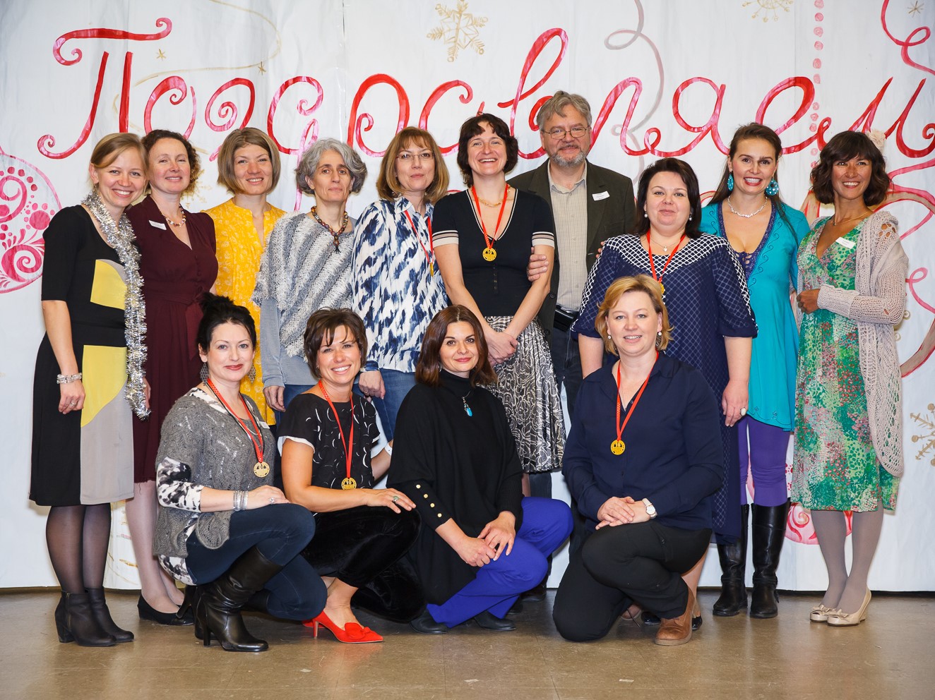 Our Story | Colorado Russian Center