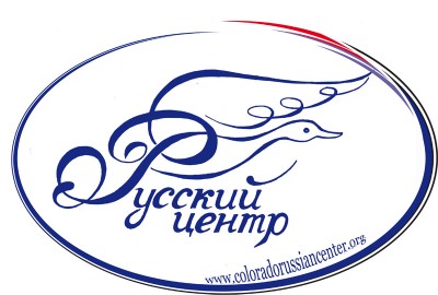 Our Story | Colorado Russian Center